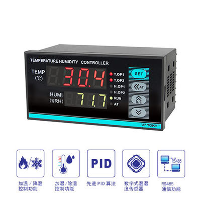 Intelligent Temperature Controller factory, Buy good quality ...
